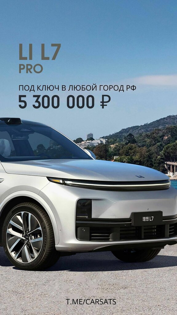 Otomobil satış galerileri Ats Auto Group, Astrahan, foto