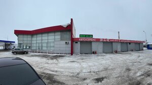 Shodrazval35 (Kirillovskoye Highway No:72Б), otomobil servisi  Cherepovets'ten