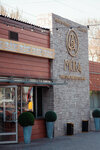 Mura National Kitchen & Wine (Clement Timiryazev Street No:13), restoran  Almatı'dan