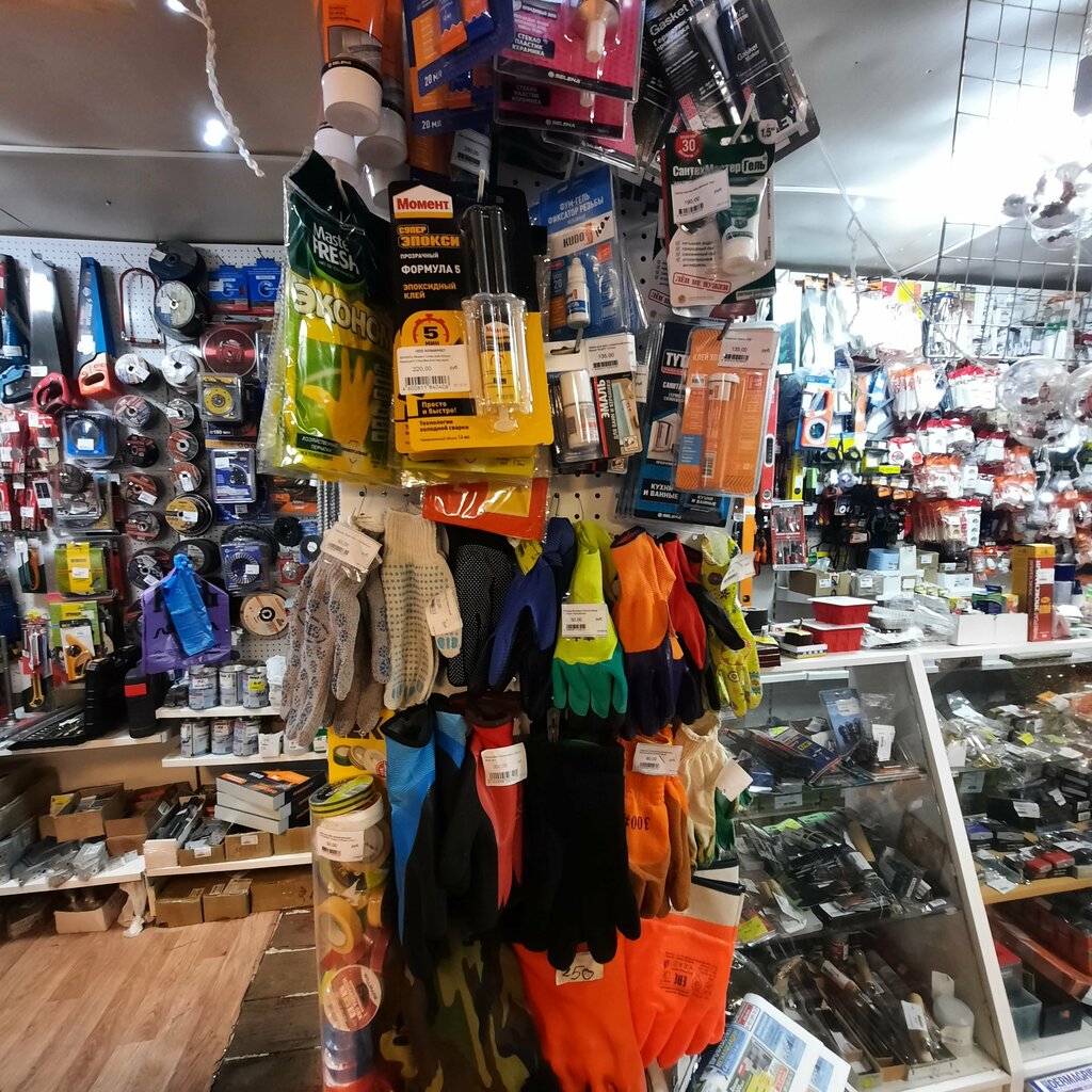 Yapı hipermarketi Хозмаркет 1000 мелочей, Başkurdistan, foto