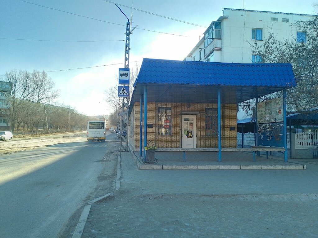 Market Bashmachok, Temirtav, foto