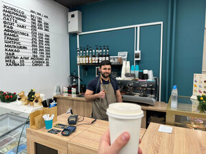 Daniel’s coffee (Kutuzovsky Avenue No:45), kahve dükkanları  Moskova'dan