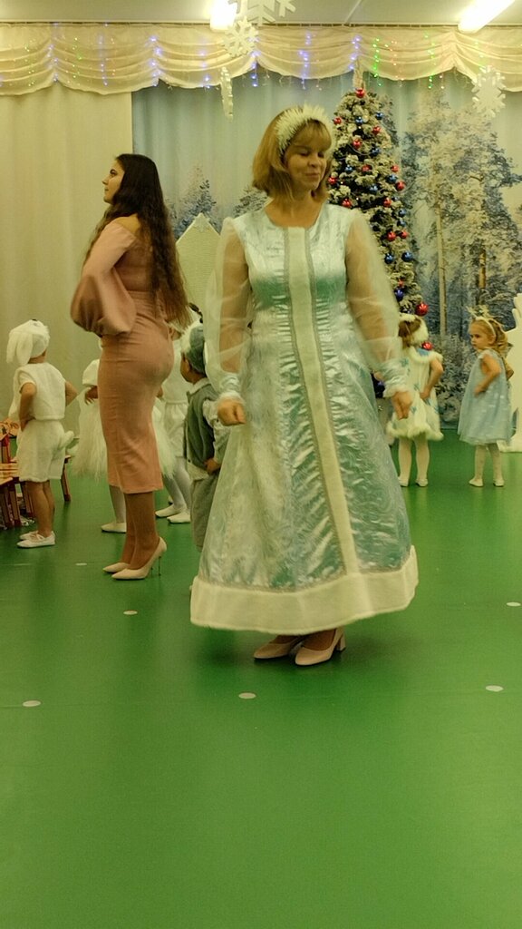 Anaokulları Детский сад Солнышко, Yevpatorya, foto