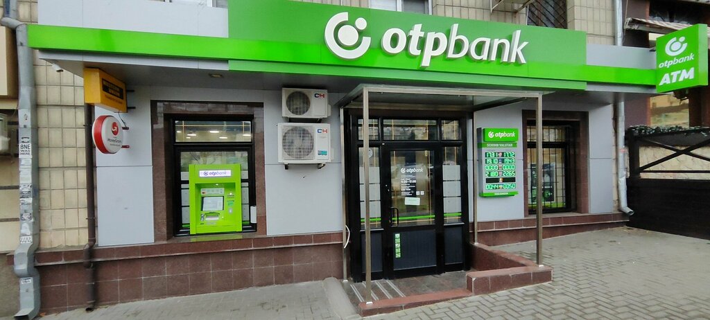 ATM'ler Mobiasbanca, Kişinev, foto