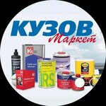 AutoEnamel (Kabitsynskaya Street No:9А), otomobil boyaları  Obninsk'ten