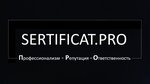 Sertificat. pro (Leninskaya Sloboda Street No:26), ürün ve hizmet belgelendirme firmaları  Moskova'dan