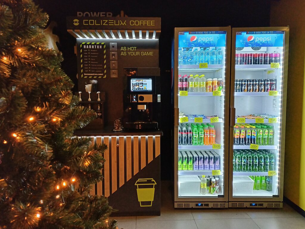 Al götür kahve Colizeum Coffee, Yekaterinburg, foto