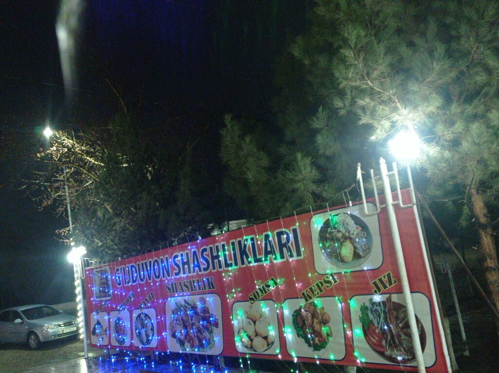 Kafe Cafe Suxrobbek, Buhara eyaleti, foto