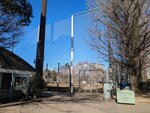 Ueno Park Baseball Stadium (Tokyo Metropolis, Special Ward Taito, Ueno Park), stadyum  Tokyo'dan