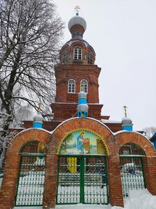 Церковь Казанской иконы Божией Матери (Pionerskaya Street No:29, Algeshevo Village), ortodoks kiliseleri  Çuvaşya'dan