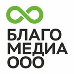 БЛАГО-медиа (V.I. Lenina Avenue No:56), konferans ve seminer düzenleyen firmalar  Volgograd'dan