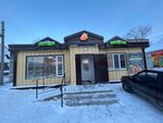 Овощи фрукты (No:12, 2-y mikrorayon), manavlar  Soroçinsk'ten