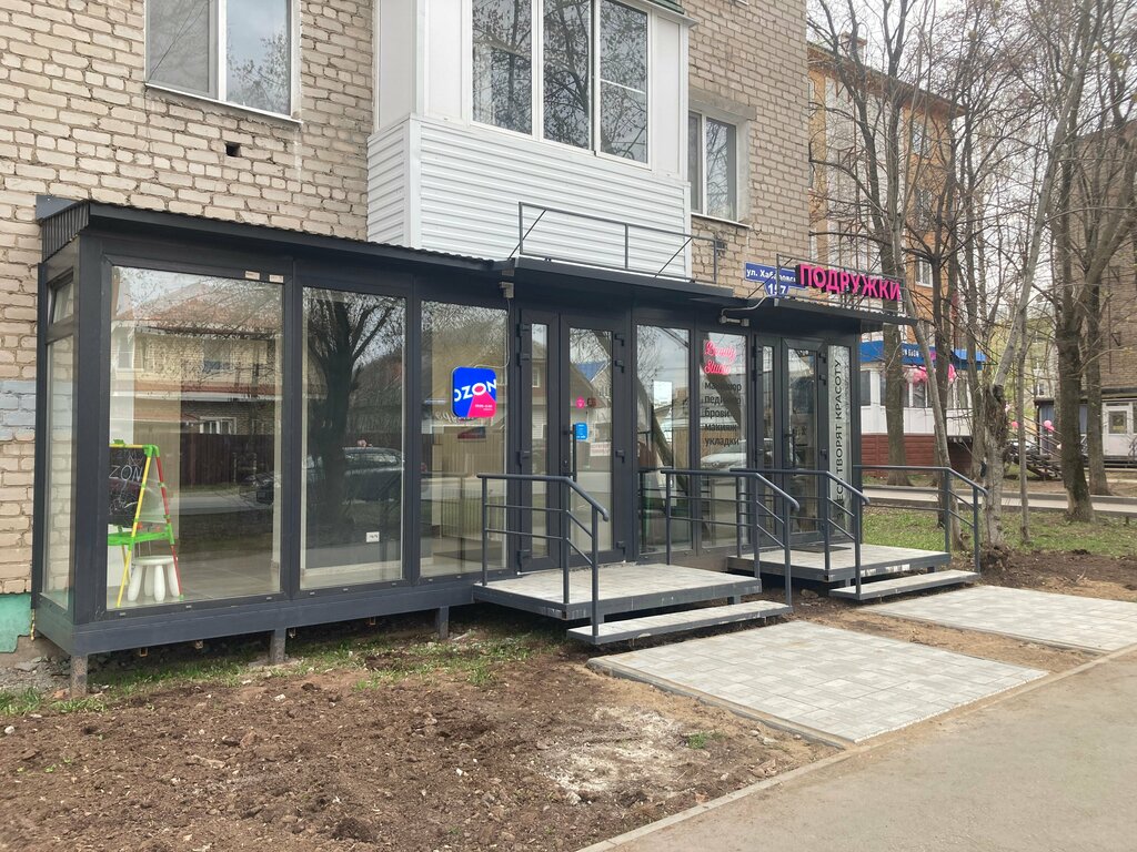 Ticari gayrimenkul alım satımı Street Retail Company, Perm, foto