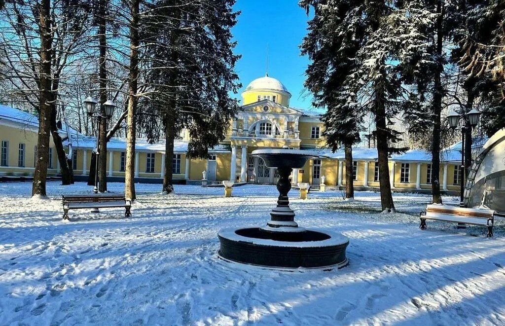 Resort oteller, tesisler Usadba Stroganovykh, Moskova, foto