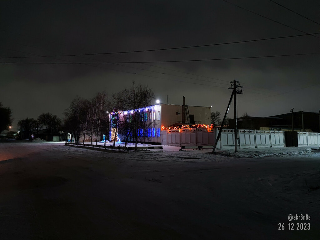 Enerji firmaları Пугачёвские горэлектросети, Pugaçov, foto