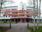 Средняя общеобразовательная школа № 1 имени Ю.Г. Созонова (Komsomolskaya ulitsa No:40, Khanty-Mansiysk), ortaokul  Hantı‑Mansi'den
