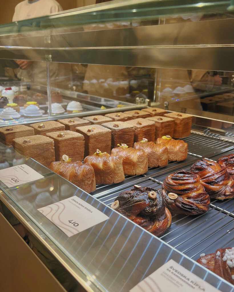 Ekmek fırını Sloj, Belgrad, foto