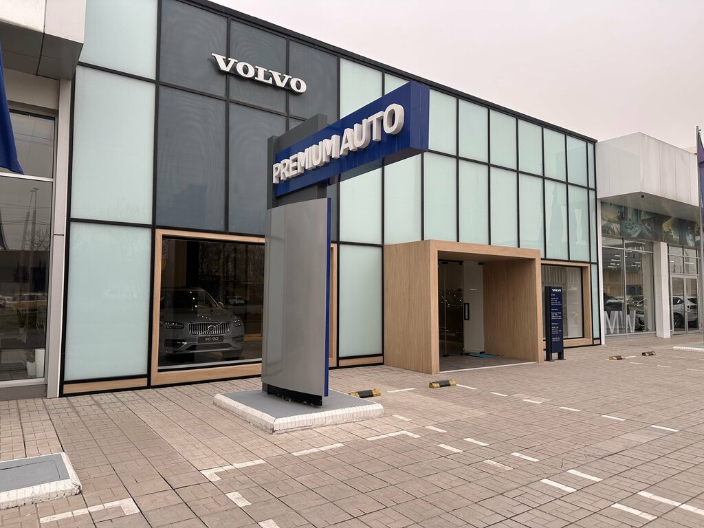 Otomobil satış galerileri Volvo Car Uzbekistan, Taşkent, foto