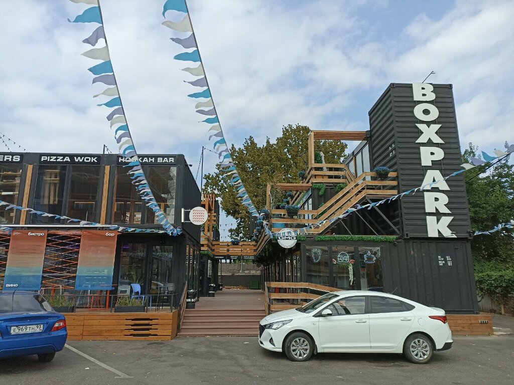 Kahve dükkanları Сгущенка, Krasnodar, foto