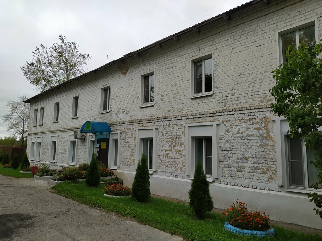 Sosyal yardım kuruluşları Gau Ko Manturovsky KTsSON, Manturovo, foto