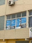 Academia de Robótica (Luanda Province, Municipality of Kilamba Kiaxi, Sector IV), meslek kursları  Loanda'dan