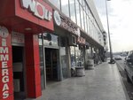 Nerj (Ziya Bunyadov Avenue No:346C), i̇nşaat malzemeleri toptan  Bakü'den