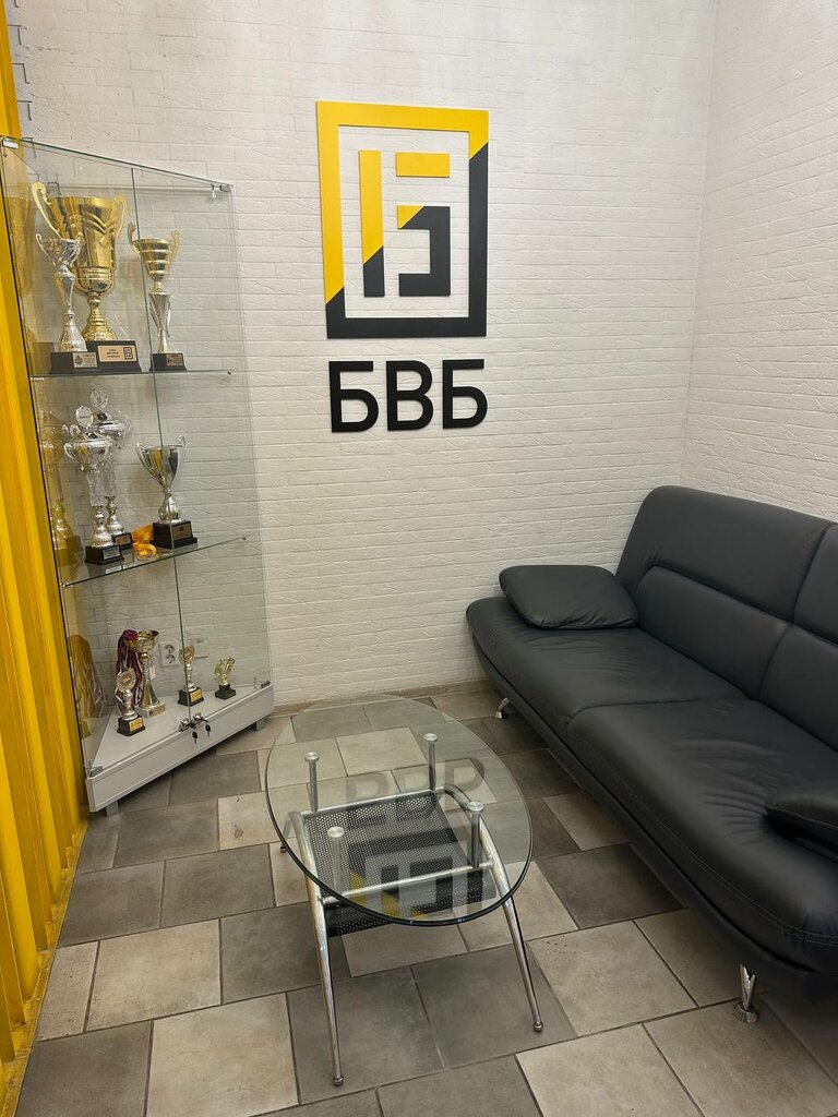 Hadde metal üretim ve satışı Bvb group, Yekaterinburg, foto