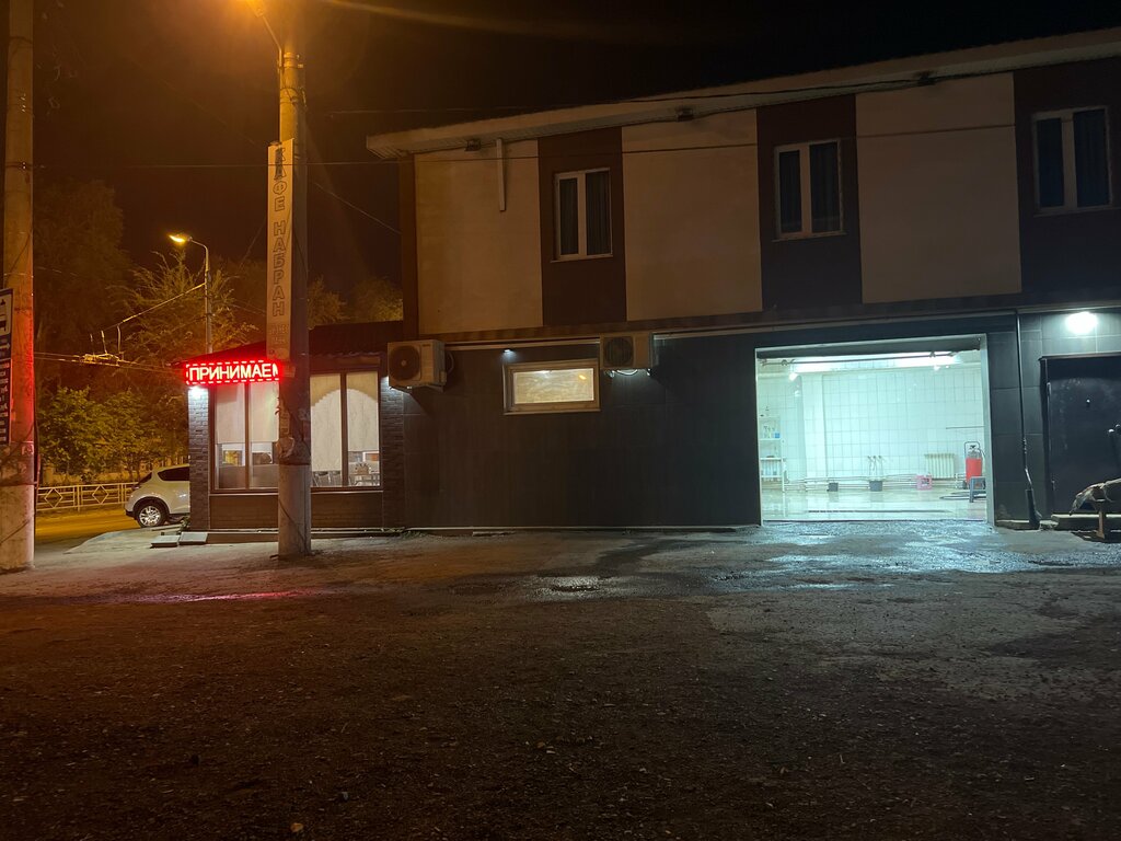 Oto yıkama Набран, Samara, foto