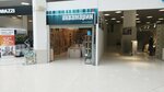 Аквамарин (Karla Marksa Square No:6/1), banyo ve klozet mağazaları  Novosibirsk'ten