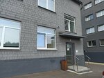 ПроБизнес Медиа (Pinskaja Street No:28к1), gazete ve dergiler  Minsk'ten
