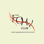 Foxy Club Gymnastics Center (Yuriya Nikulina Street No:3), spor kulüpleri  Moskova'dan