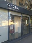 Gidra (Universitetskaya ulitsa No:87), banyo mobilyaları  Saratov'dan