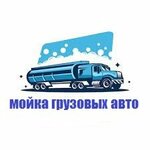 Jag`alau (Aktobe, 41-shi jol aıryǵy), oto yıkama  Aktöbe'den