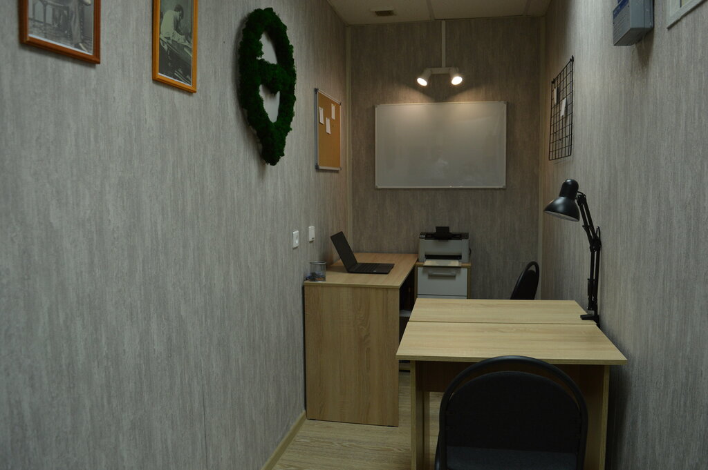 Özel ders hizmetleri Tochka-Tire, Stariy Oskol, foto