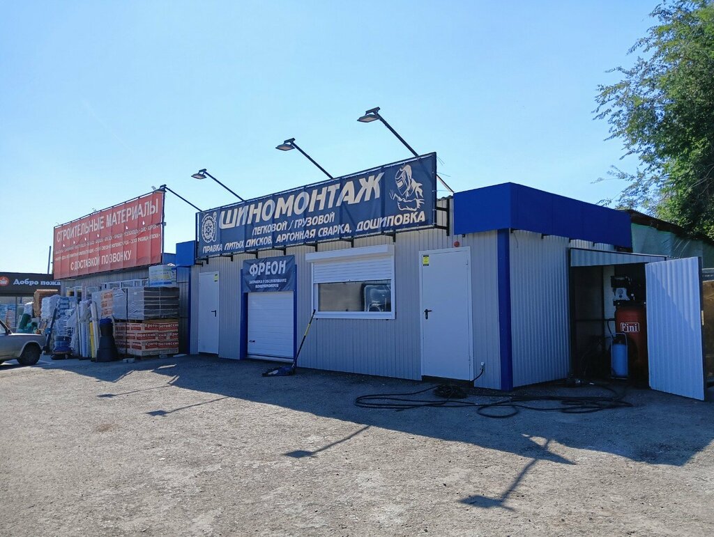 Oto lastik tamiri Автоботы, Samara, foto