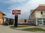 IPlast (ulitsa Chernyakhovskogo No:92А), paketleme malzemeleri firmaları  Yekaterinburg'dan