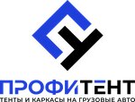 Профитент (Sormovskaya ulitsa No:9), çerçeve ve çadır yapıları  Kirov'dan