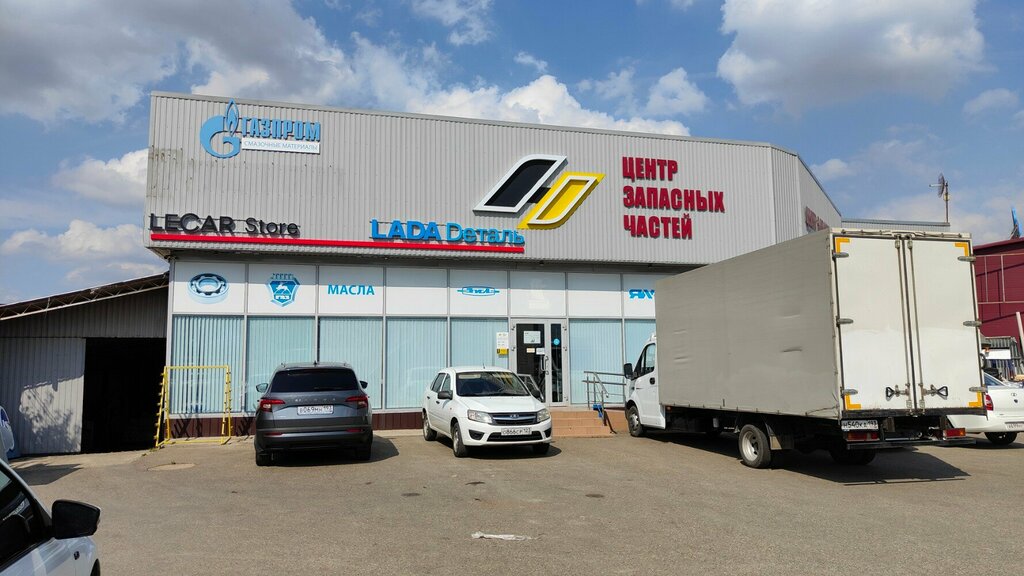 Otomobil yedek parçaları Tsentr zapasnykh chastey, Krasnodar, foto
