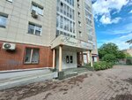 Epiline (Titova Street No:10/1), güzellik salonu  Novosibirsk'ten