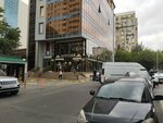 Boutique (Suleyman Sani Axundov Street No:23), giyim mağazası  Bakü'den
