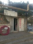 Derzi (Surkhaya Nochueva Street No:331A, Yeni Gunesli), terziler  Bakü'den