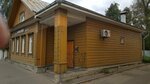 Studiya Liliya (Sovetskaya Street No:48А), güzellik salonu  Kostroma'dan
