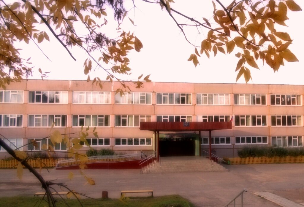 Fen lisesi, sosyal bilimler lisesi Mbou Gymnasium No. 2, Ostashkov, foto