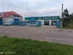 Шинный центр (Shevelyukha Street No:120к1, Yaroslavl), oto lastik tamiri  Yaroslavskaya oblastından