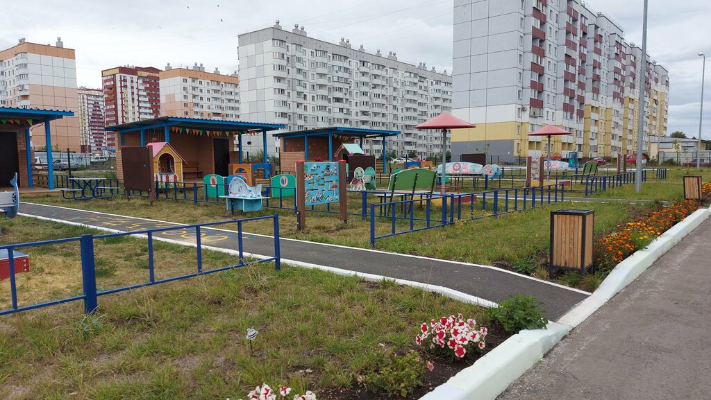 Anaokulları Mdou Detsky sad № 70, Magnitogorsk, foto