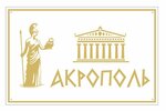Akropol (Kolhoznaya Street No:38, Gelendzhik), konuk evi  Gelencik'ten