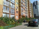 BaltTrastServis (Gorkogo Street No:168), i̇nşaat firmaları  Kaliningrad'dan