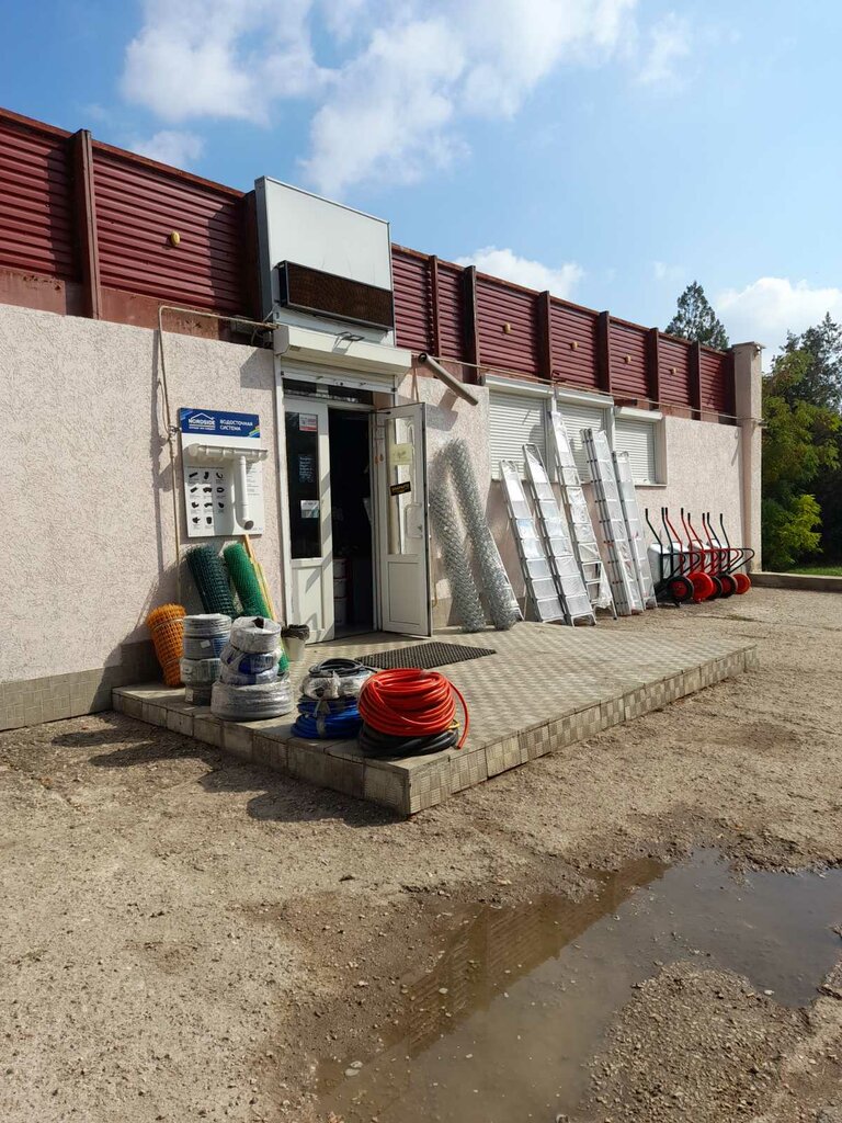 Ev temizlik ürünleri Хозстройдом, Kırım Cumhuriyeti, foto