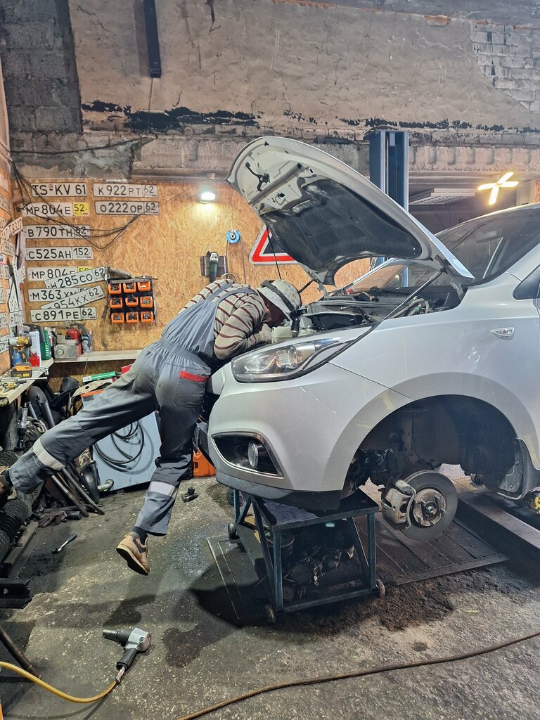 Otomobil servisi Автосервис, Riazan, foto