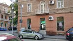 Crea concept (Zakaria Paliashvilis Street No:59), giyim mağazası  Tiflis'ten